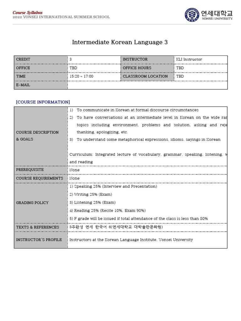 6.2022+YISS Intermediate+Korean+Language+III 6급 PDF | PDF
