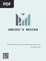 Master The Boards USMLE Step 2 CK 7th Edition (FULL VERSION DOWNLOAD ...