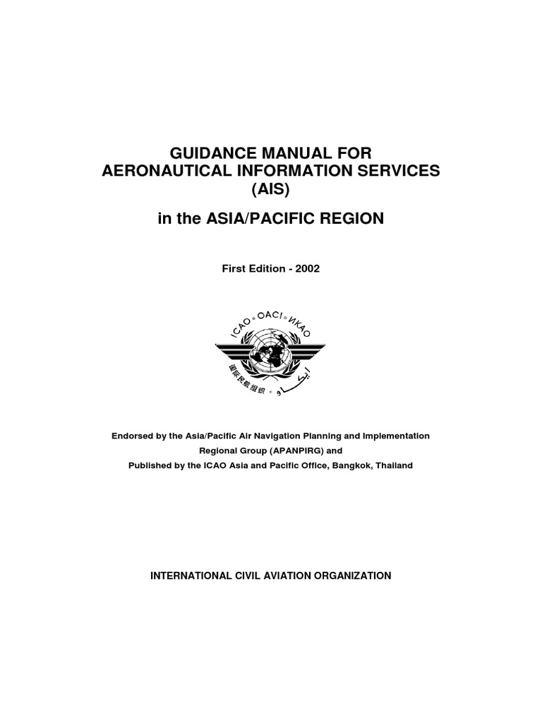 Guidance Manual For AIS | PDF | Quality Management System | Quality ...