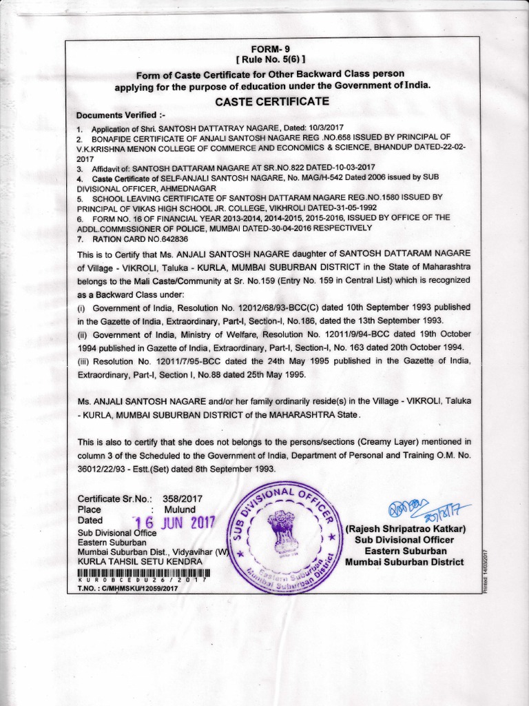 OBC Caste Certificate for Anjali Nagare | PDF