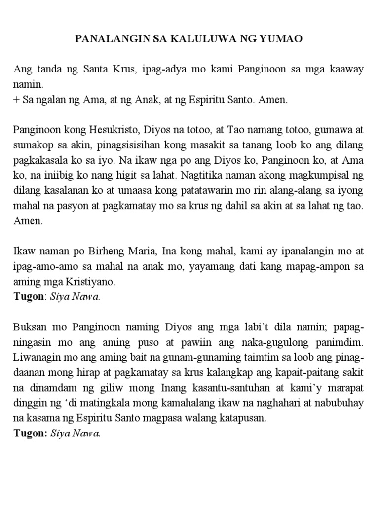 Panalangin Sa Kaluluwa NG Yumao | PDF