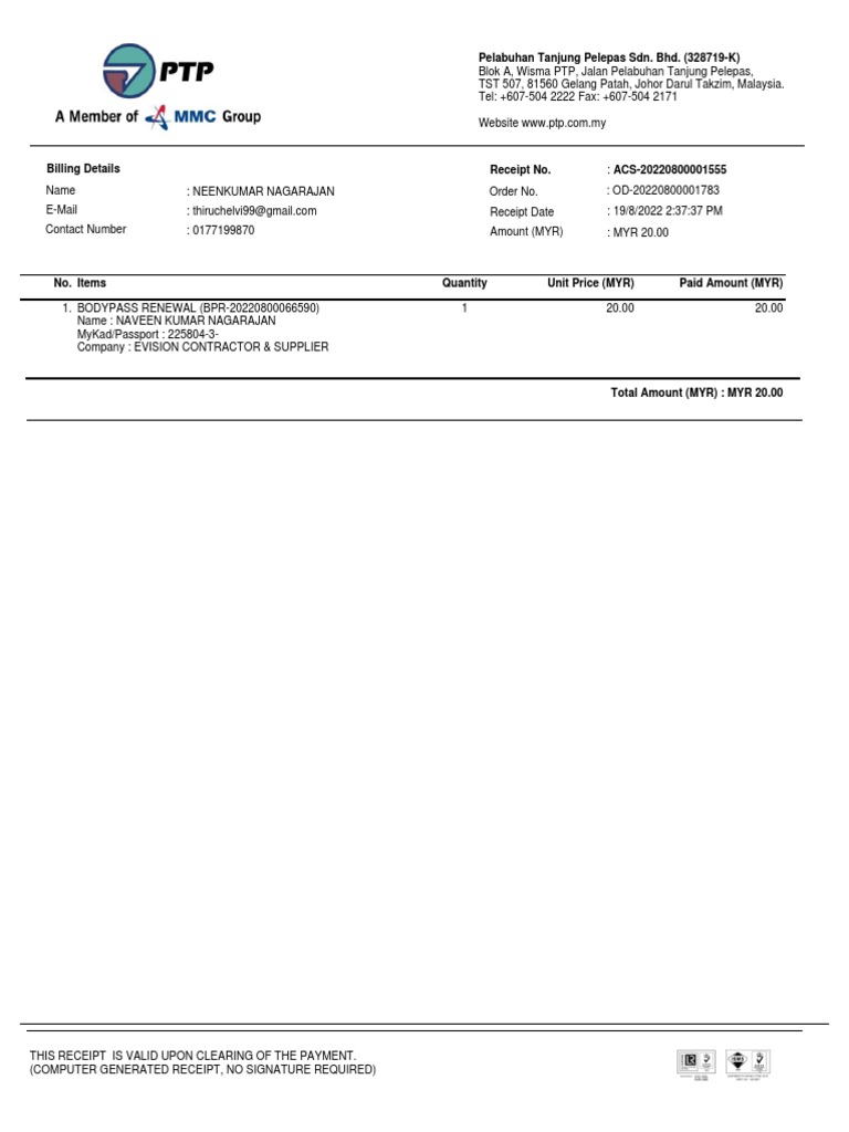 Ptpacs Receipt | PDF