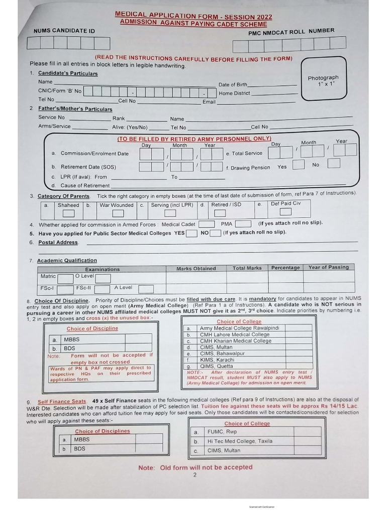 PC Forms 2022 | PDF