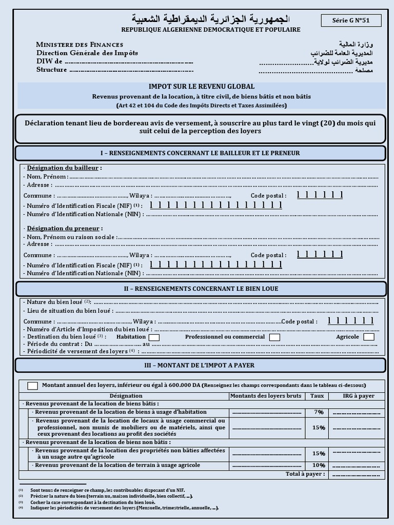 Formulaire G51 2024 pour Impôts Algérie | PDF | Impôt sur le revenu ...