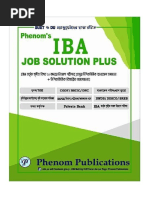 DU IBA MBA Question Bank With Solve Previous Years (2018-2023) by ...