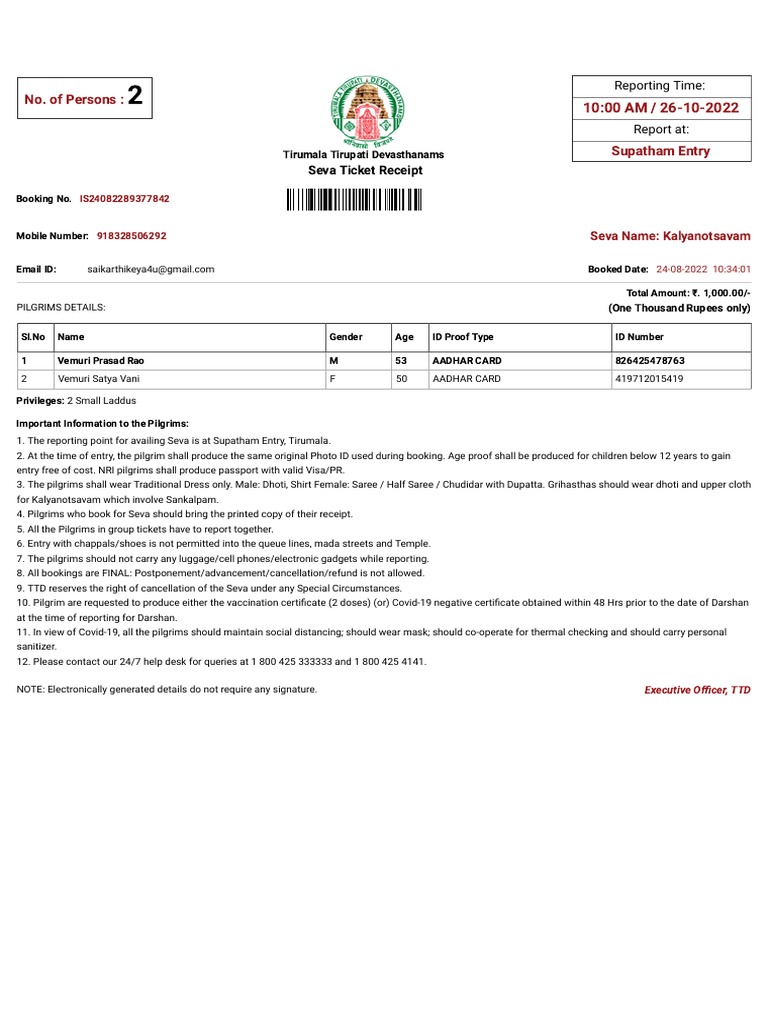 Details of a Supatham Seva Ticket Booking for Kalyanotsavam at Tirumala ...