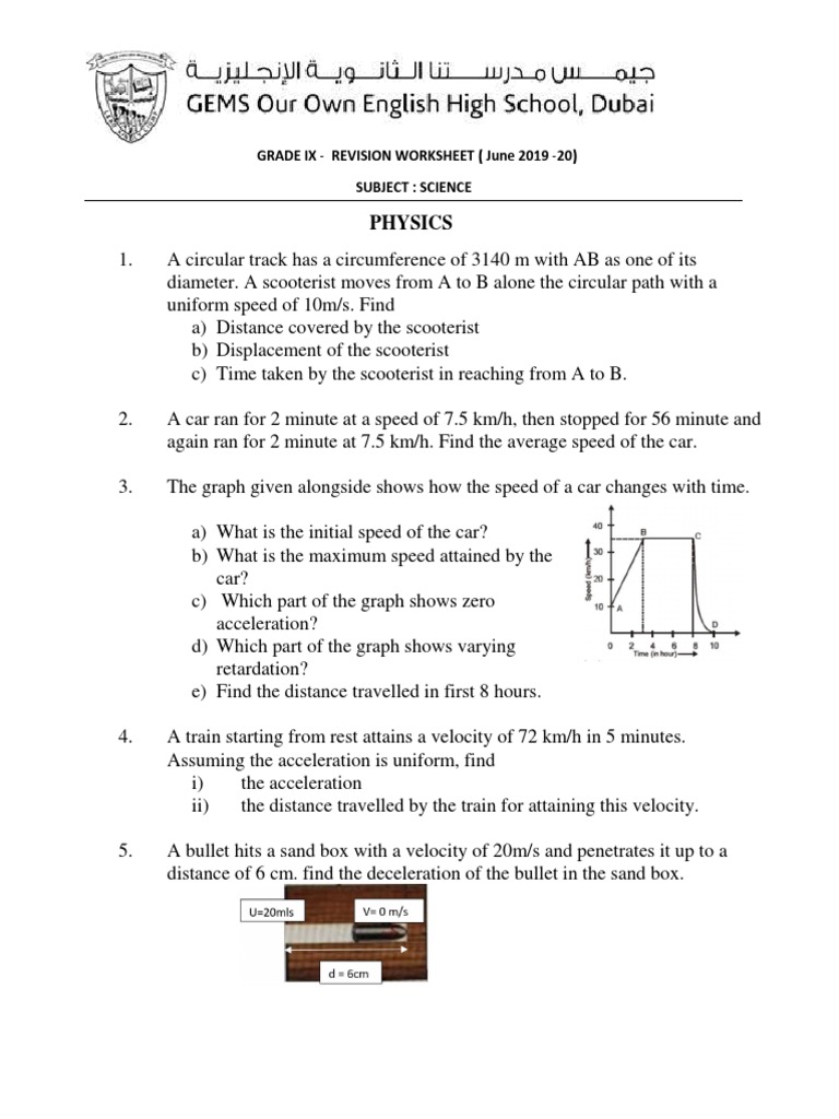 Grade IX Science Revision Worksheet | PDF | Science & Mathematics ...