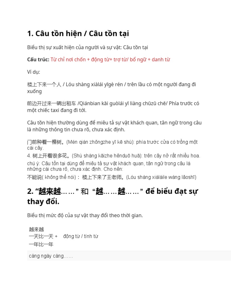 T NG H P NG Pháp HSK4 | PDF