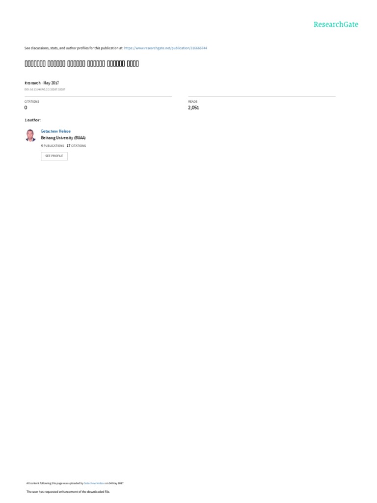 Research: Getachew Melese | PDF