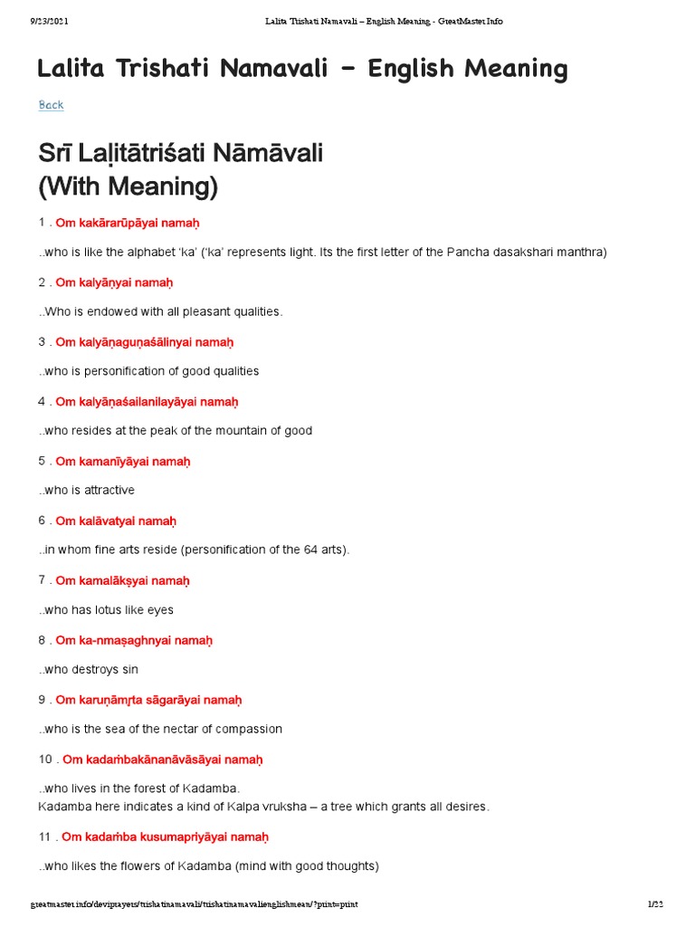 Lalita Trishati Namavali Explained | PDF | Devi | Mantra