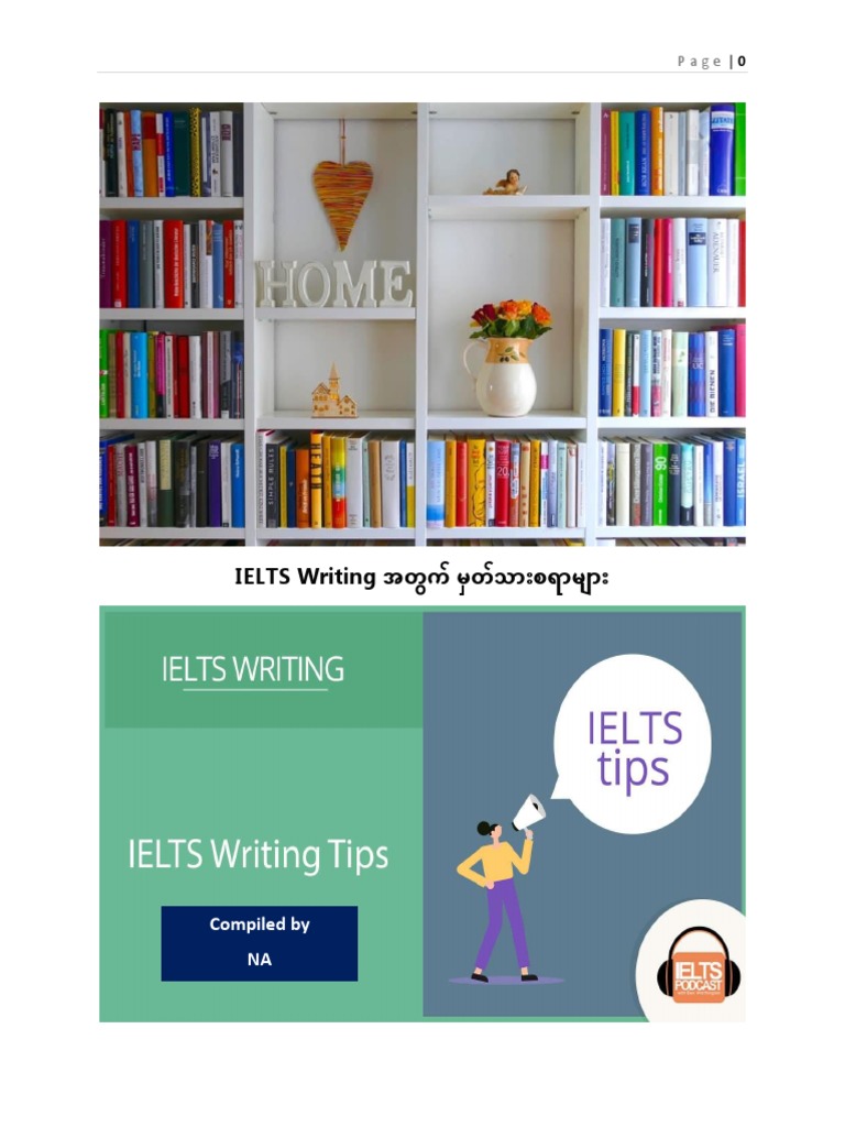Notes For IELTS Writing | PDF