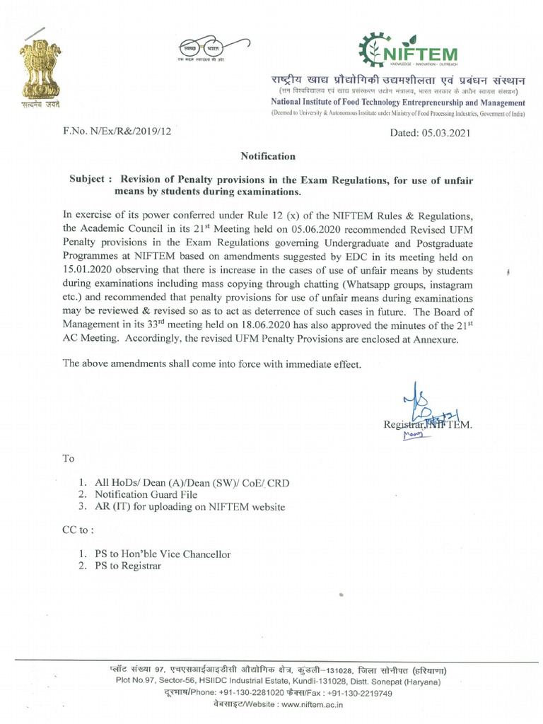 8670-Notification For Use of Unfair Means (UFM) During Examination - Penalty Provisions - 2 | PDF