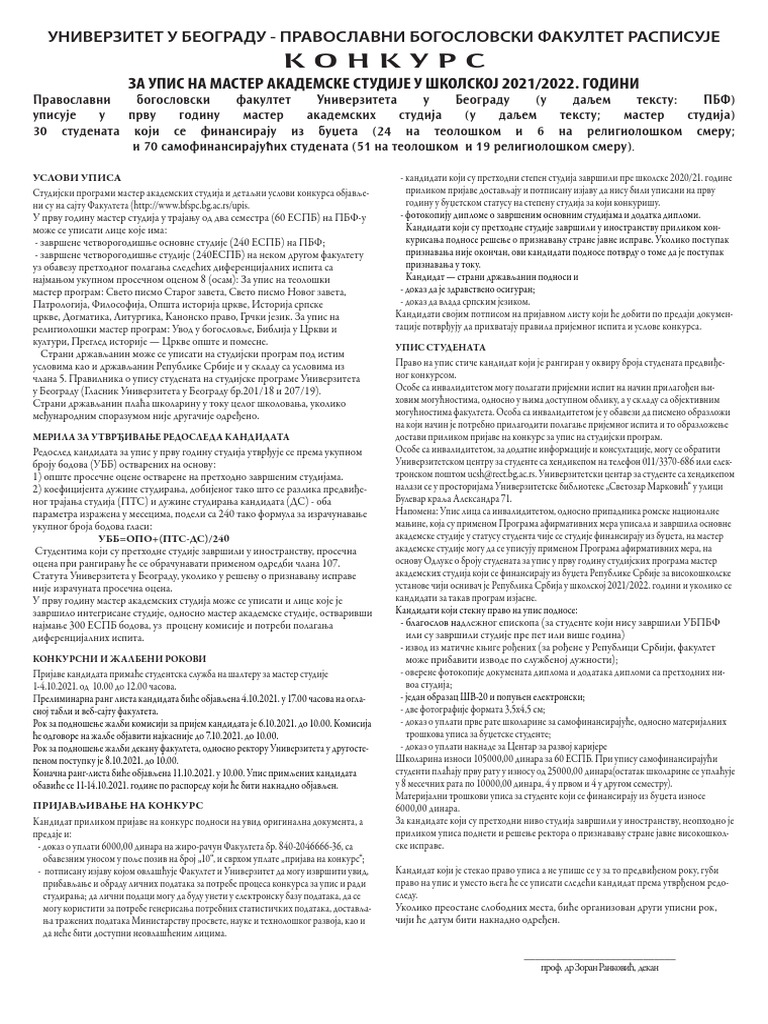 Master Studije Konkurs 2021 | PDF