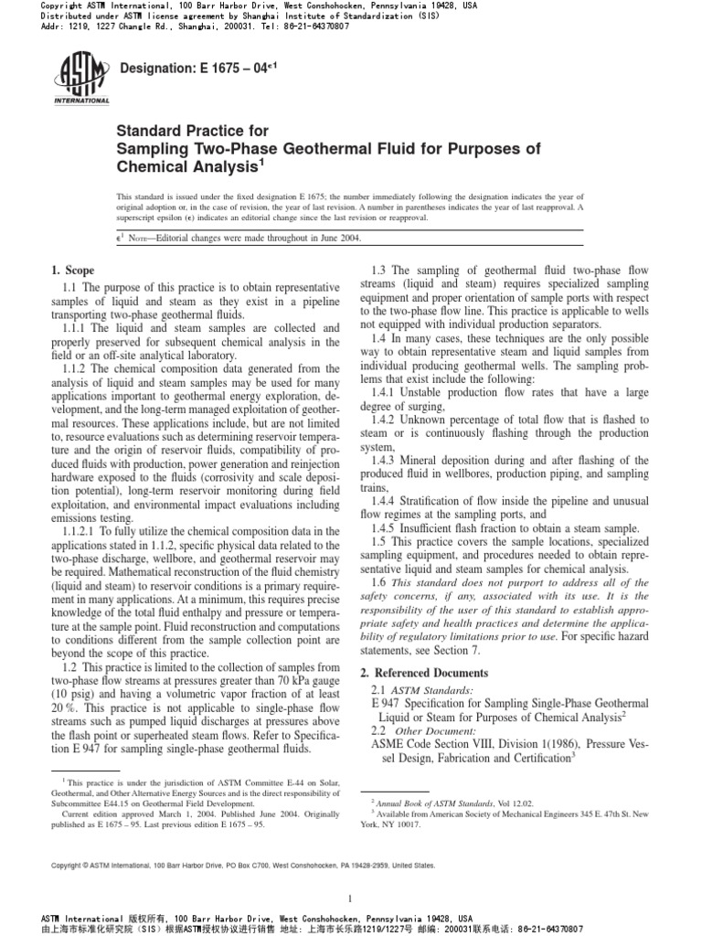 ASTM E1675-2004e1 | PDF | Valve | Pressure
