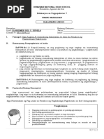 Katropa Module | PDF