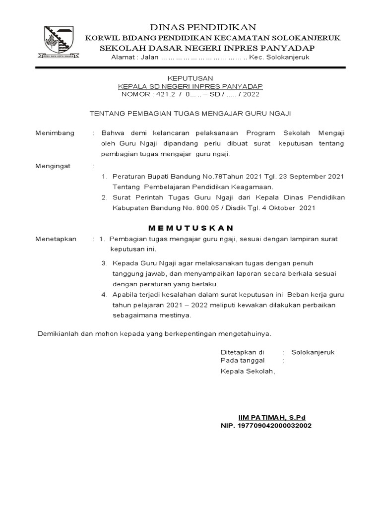 Surat SK Beban Mengajar Dan PERNYATAAN 2021 REVISI | PDF