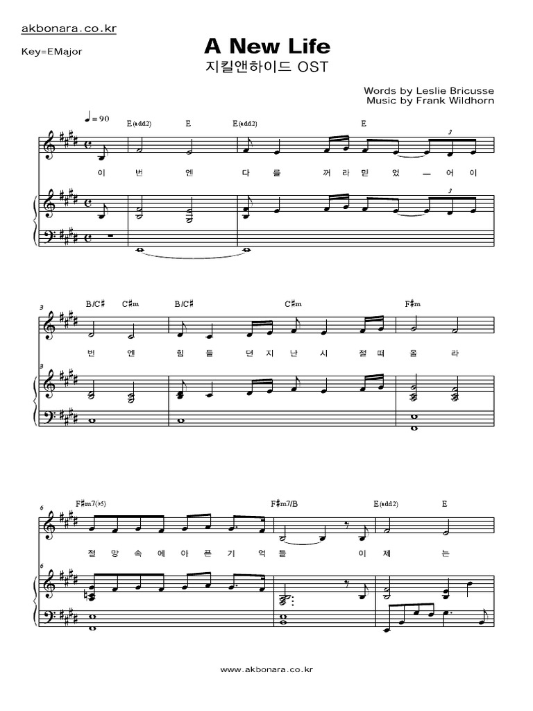 a new life 악보 | PDF | Xadrez