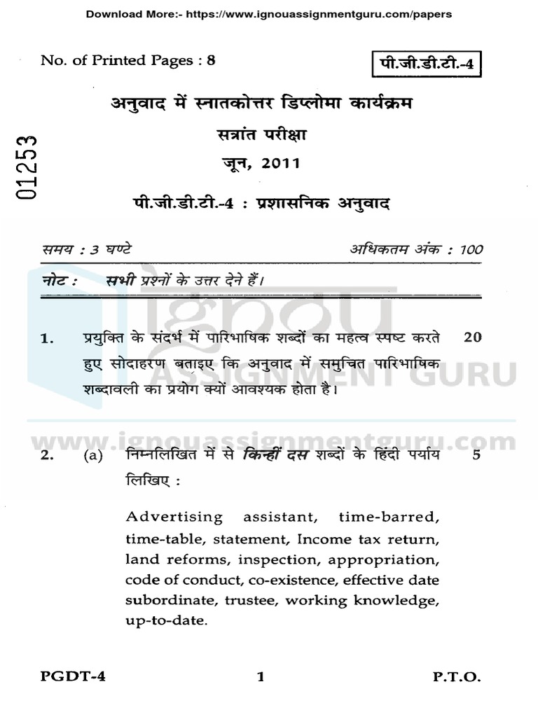 PGDT 4 Previous Year Question Papers by Ignouassignmentguru | PDF ...