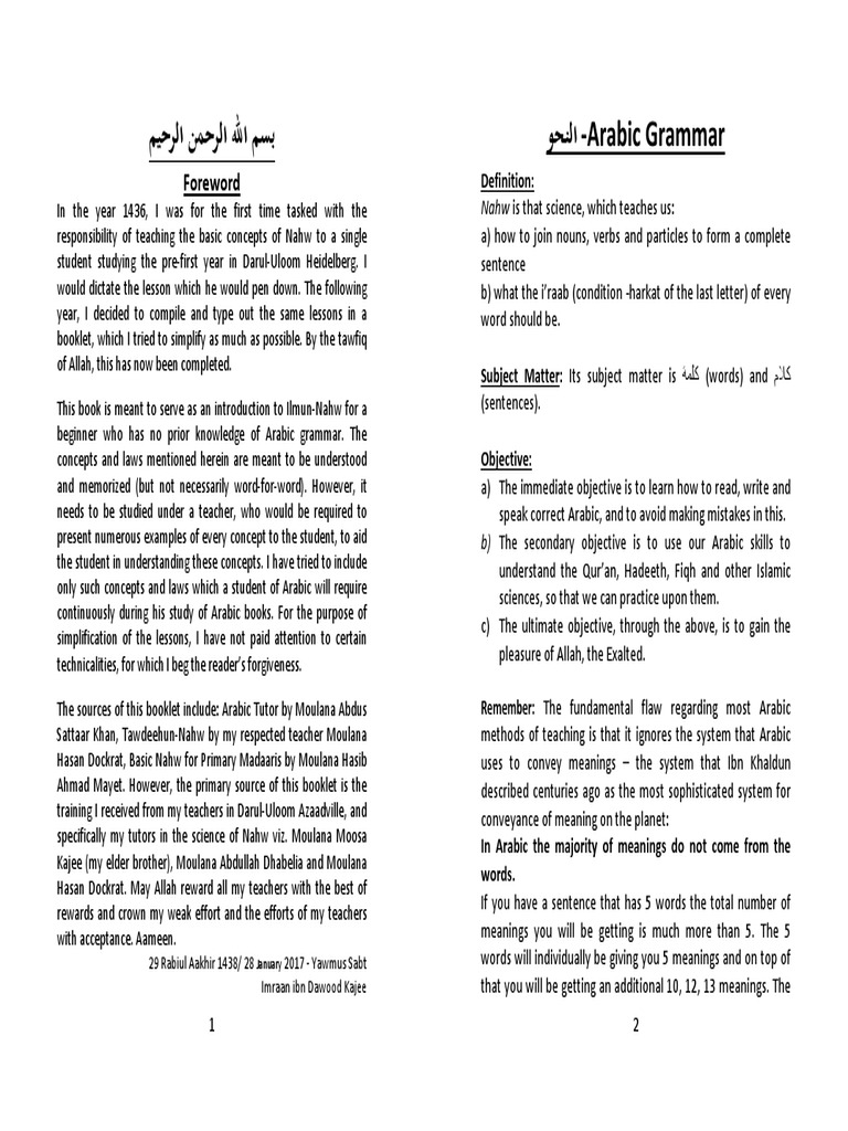 Nahw For The Beginner | PDF | Grammatical Gender | Grammatical Number