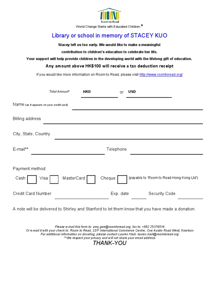 RRT Form | PDF