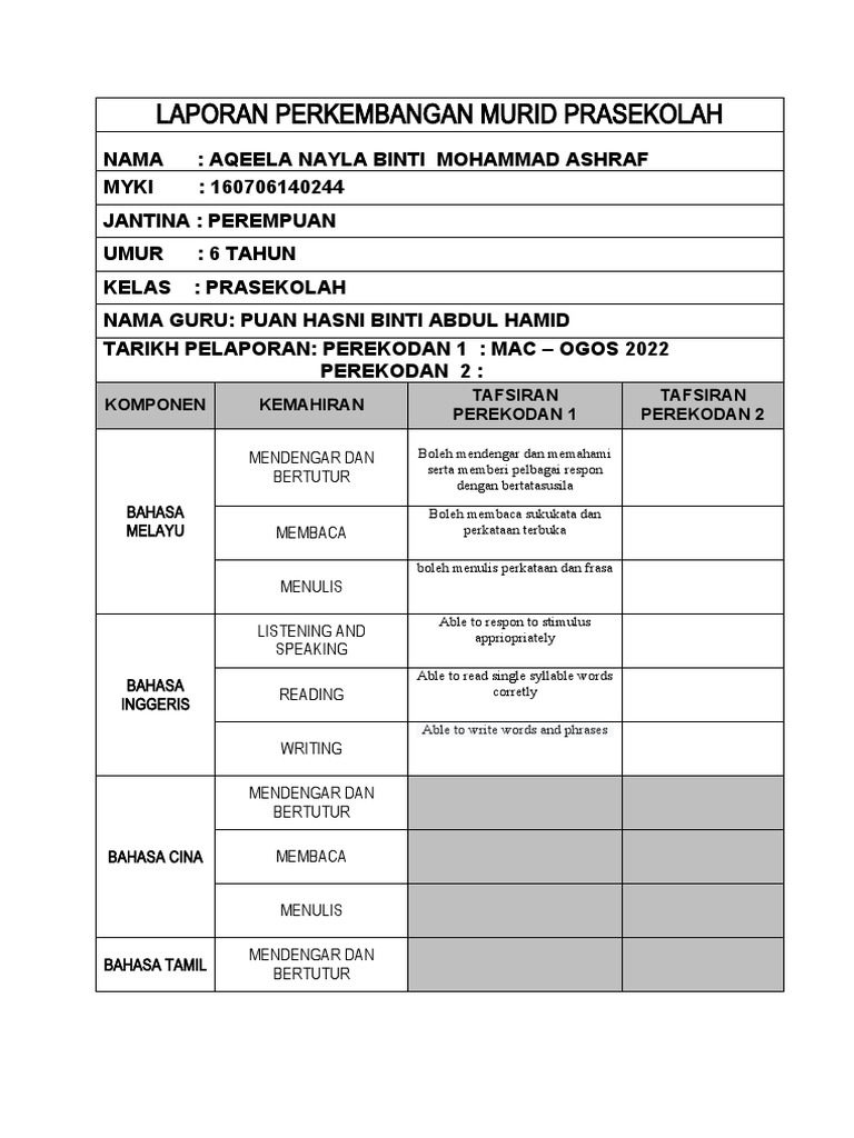 LAPORAN PERKEMBANGAN MURID PRASEKOLAH 5 Tahun | PDF