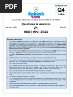 Magnetic Particle Testing (MT) Level - 2 Specific Exam | PDF | Magnet ...