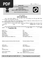 Mahabocw Safety Kit Application Form | PDF