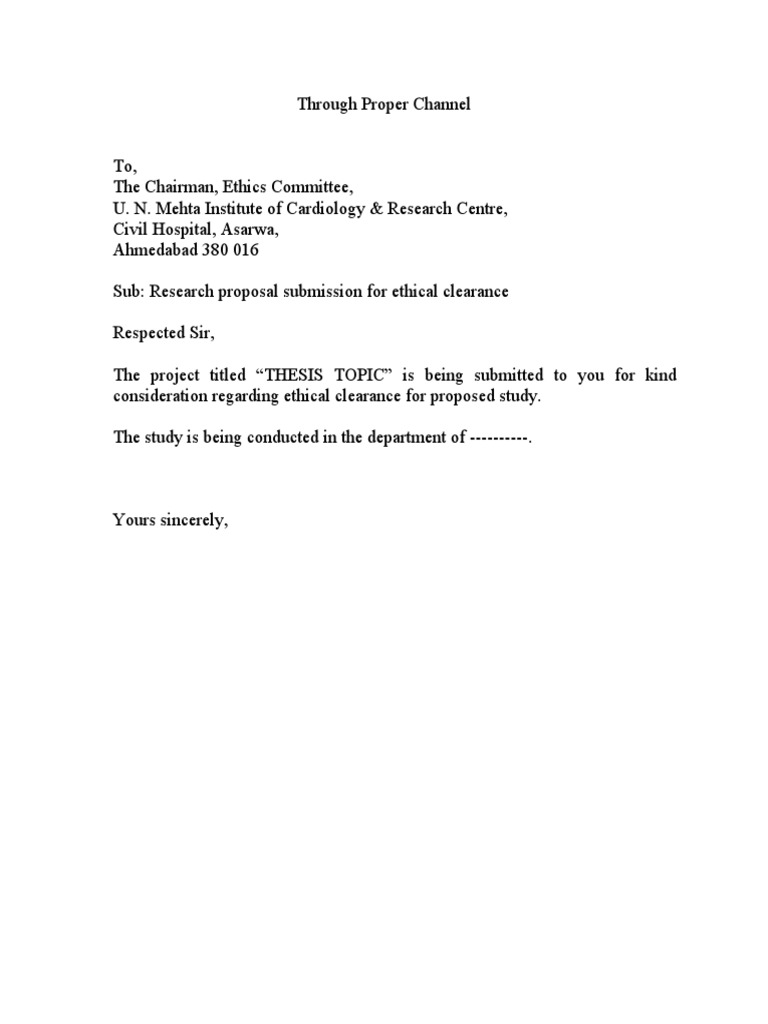 Ec Format | PDF | Audit