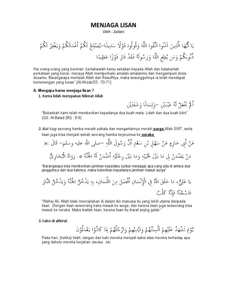 Menjaga Lisan | PDF