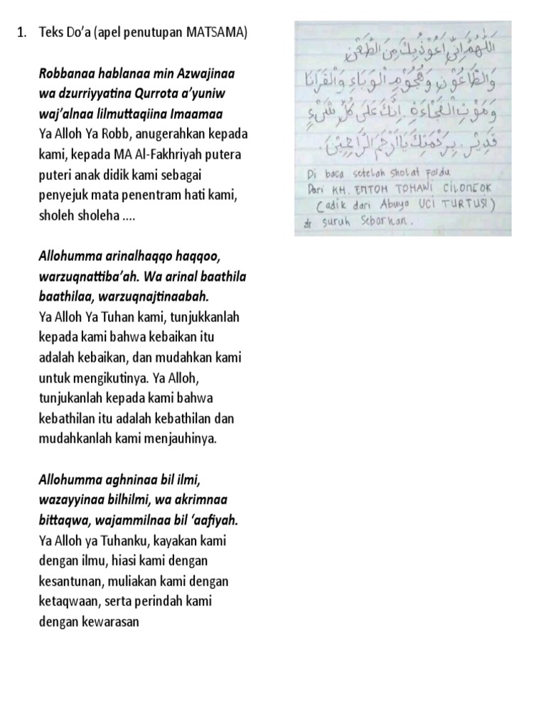 Teks Do'a (Apel Penutupan MATSAMA) | PDF