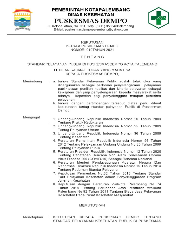 010 SK Standar Pelayanan Puskesmas Dempo 2021 | PDF