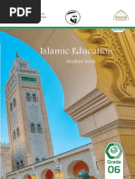 11 Islamic Textbook | PDF | God In Islam | Revelation