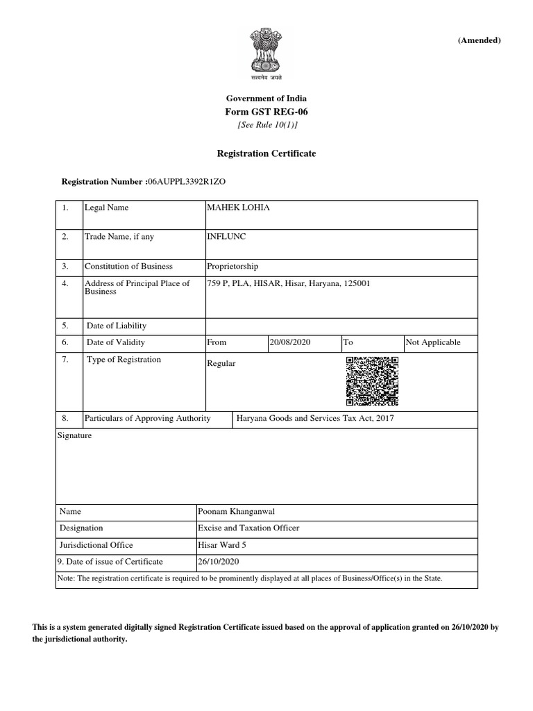 Form GST REG-06: (Amended) | PDF | Business | Taxation