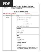 CBSE Class 3 Computer Practice Worksheet | PDF | Computing | Computer ...