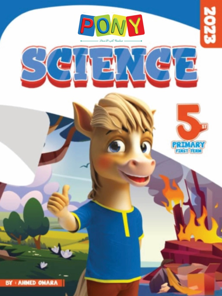 Ad Pony Science 5 c1 All | PDF