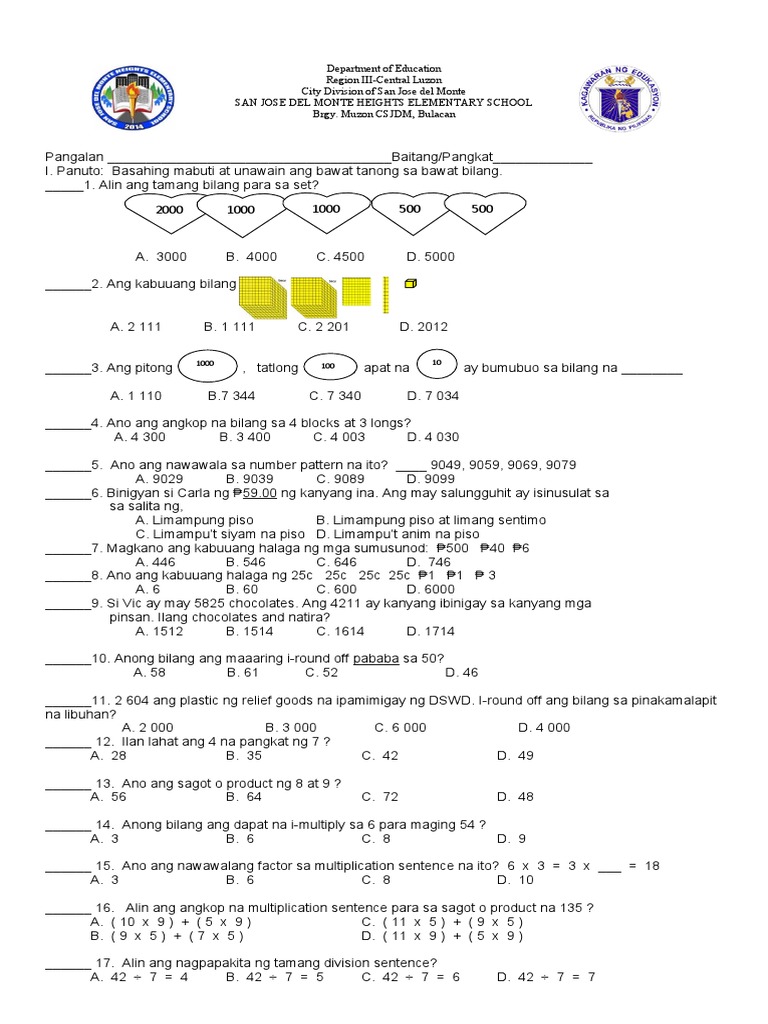 Diagnostic Test in Math 3 | PDF