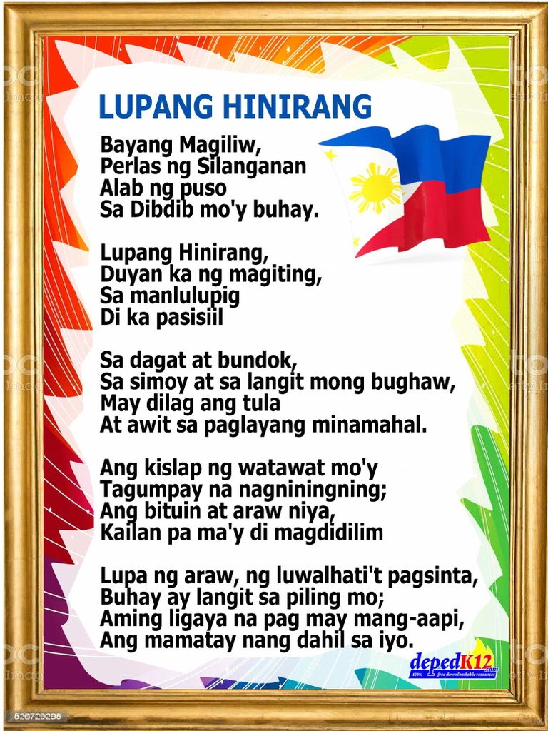 Lupang Hinirang - Deped Mision | PDF