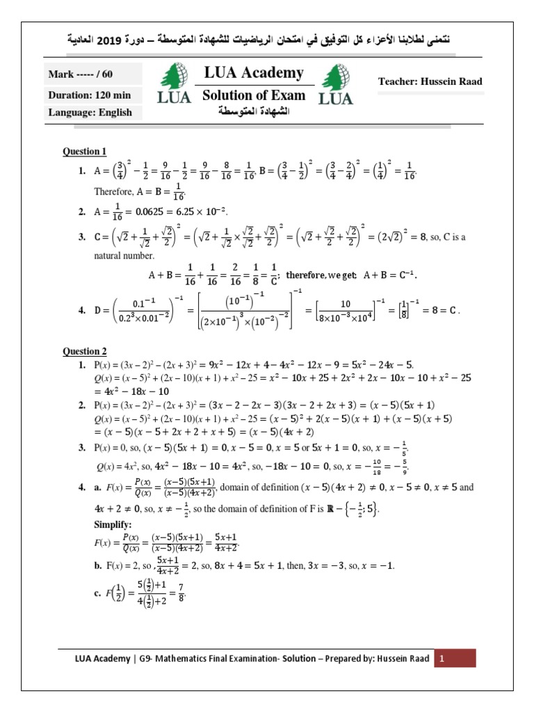 #Brevet-Final Exam-2019 - Solution | PDF | Perpendicular | Triangle