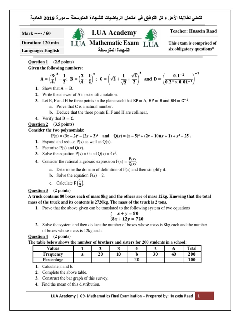 #Brevet-Final Exam-2019 | PDF | Circle | Triangle