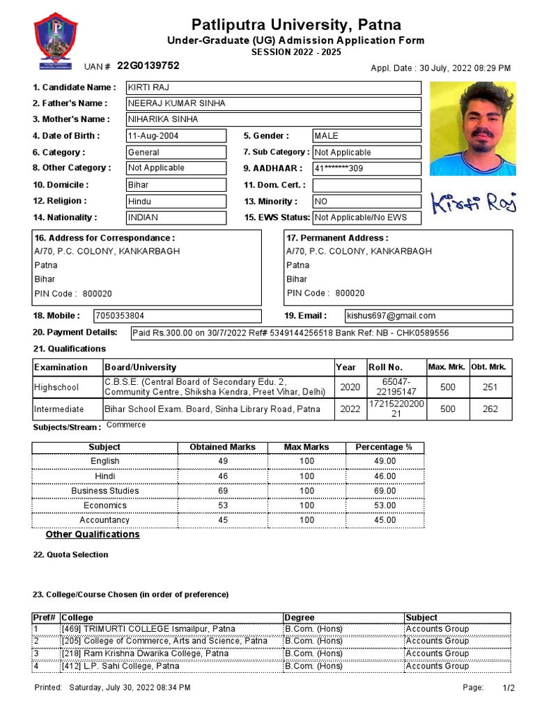 Patliputra University, Patna: Under-Graduate (UG) Admission Application ...