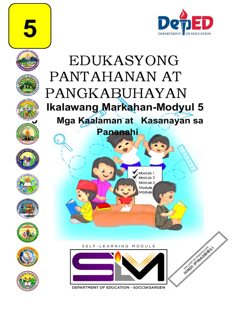 Epp5 He Module 5 | PDF