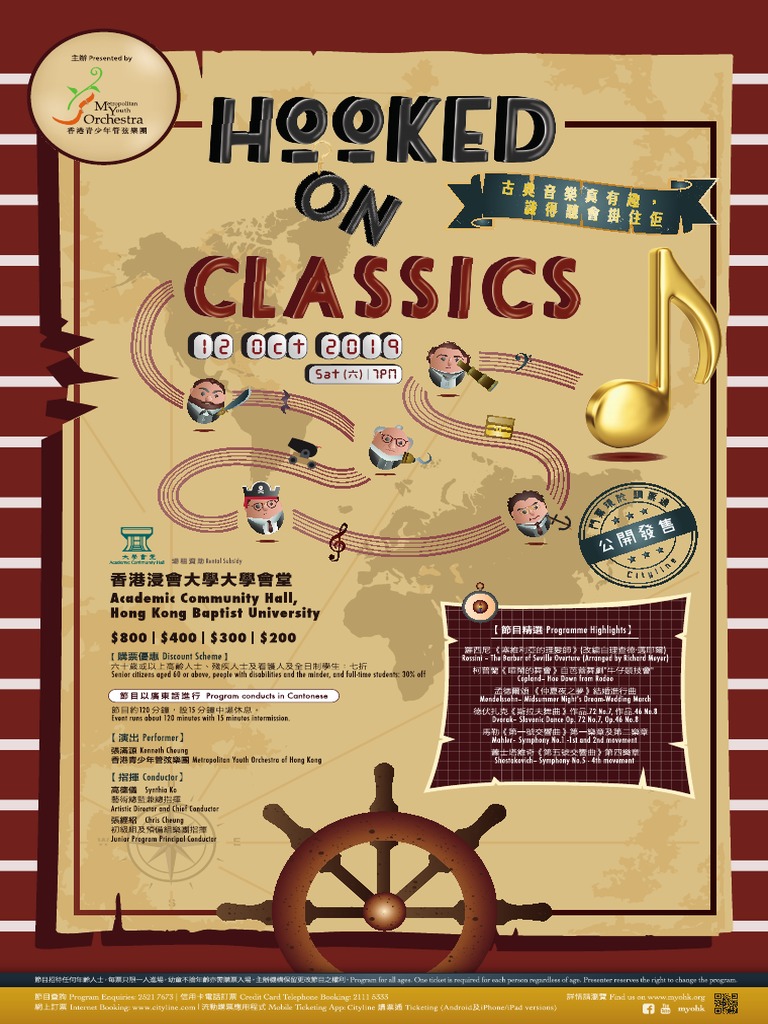 Hooked On Classics-Poster | PDF