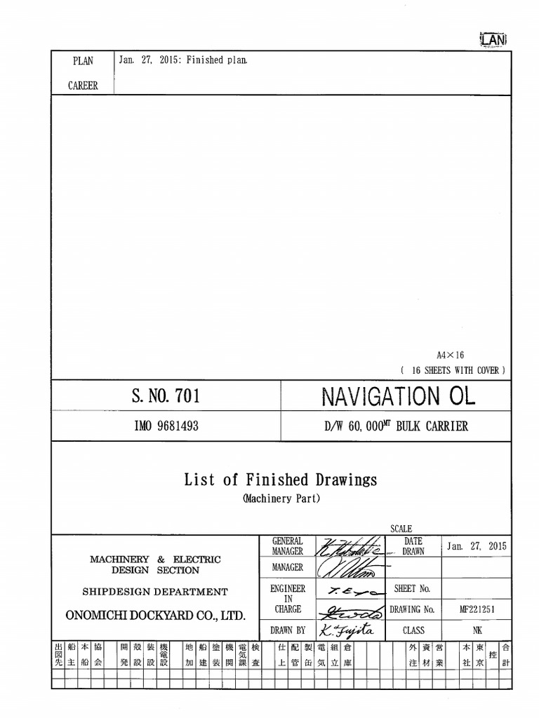 701 Ma-01 | PDF