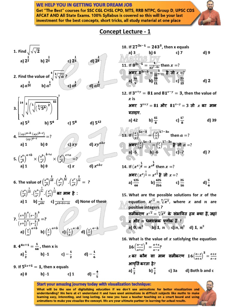 Surds | PDF | Numbers | Discrete Mathematics