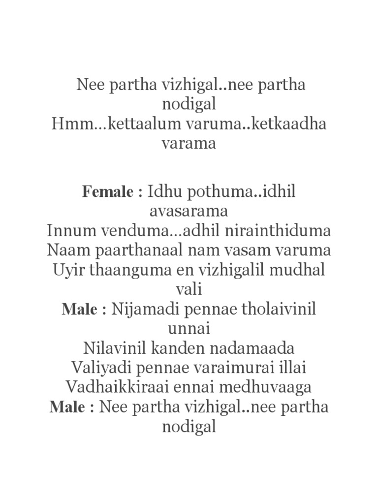 Nee Partha Vizhigal | PDF | Poetry