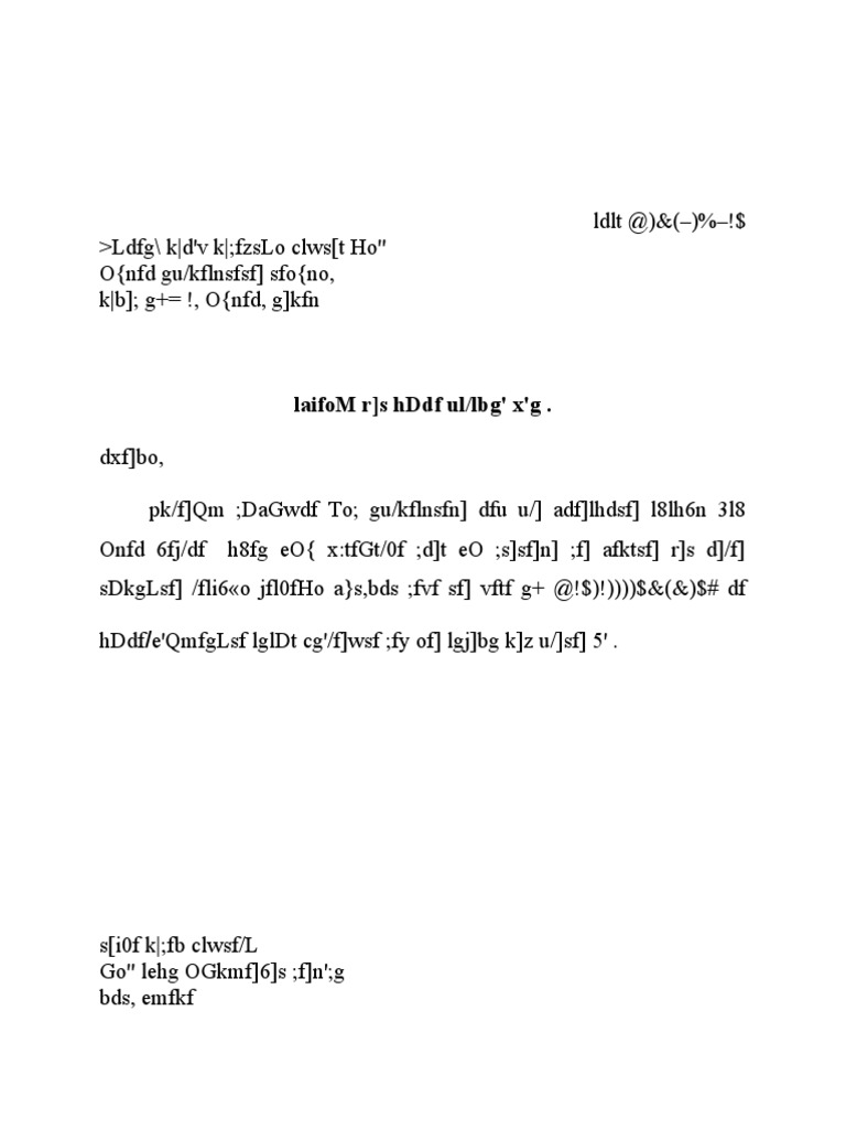 Bhuktani Letter | PDF