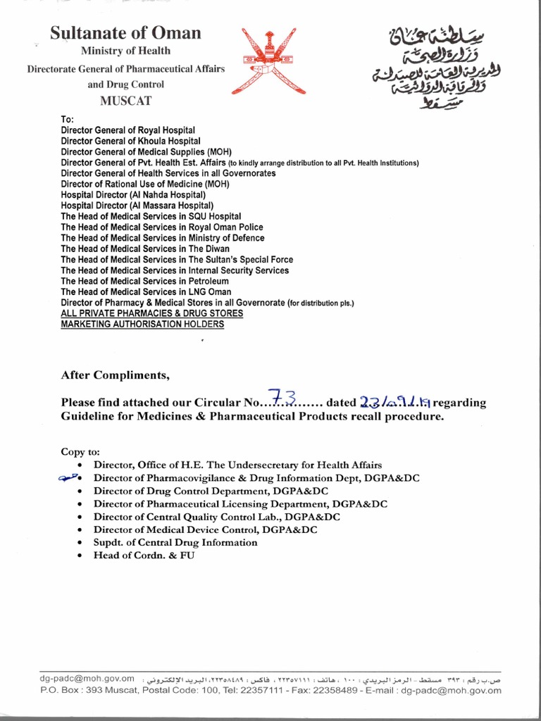 Hospital Recall Procedure Guidelines | PDF | Pharmacovigilance ...