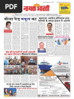 Aditya Ranjan Railway Math Book 4000+ MCQ Chapter Wise | PDF