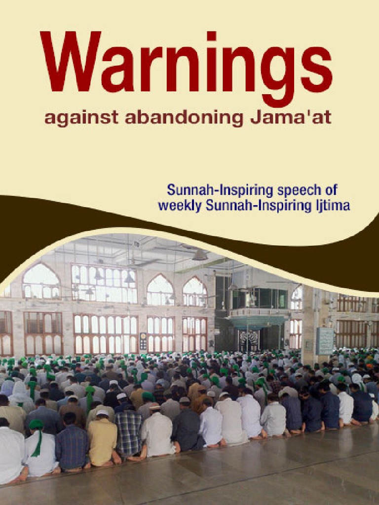 1381 1 | PDF | Hadith | Mosque