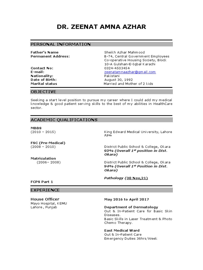 Zeenat Amna Azhar CV | Download Free PDF | Surgery | Patient